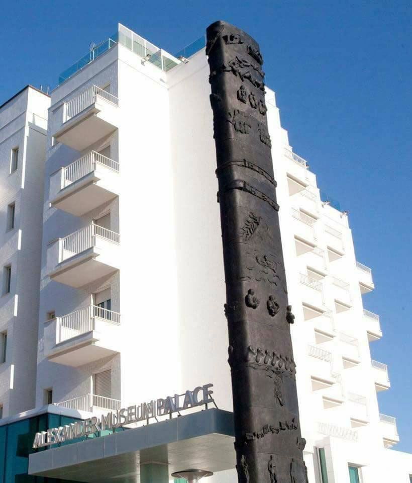 Pesaro. Alexander Museum Palace, uno degli alberghi più belli del mondo